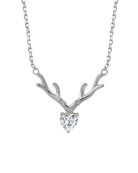 Anushka Sharma Silver Deer Heart Necklace - Price History