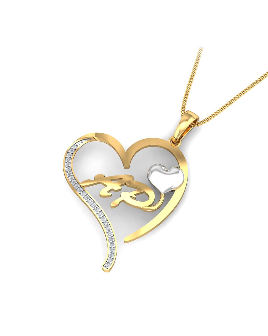 AP Initials Diamond Studded Yellow Gold Heart Pendant