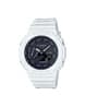 Buy White Watches for Men by Casio Online | Ajio.com