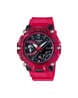 Buy Red Watches for Men by Casio Online | Ajio.com