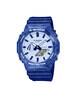 Buy Blue Watches for Men by Casio Online | Ajio.com