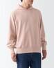Buy Apricot Sweatshirt & Hoodies for Men by MUJI Online | Ajio.com