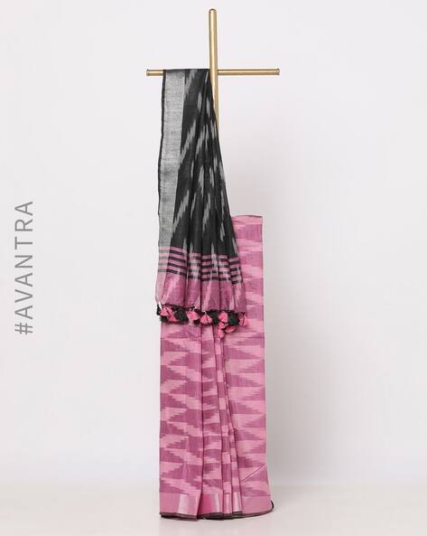 Avantra