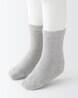 Buy Light Grey Socks for Boys by MUJI Online | Ajio.com