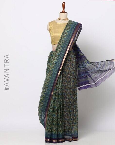 Avantra