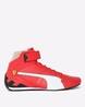 Buy Red Sneakers for Men by Puma Online | Ajio.com
