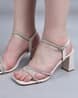 Buy Cream Heeled Sandals for Women by MFT Couture Online | Ajio.com
