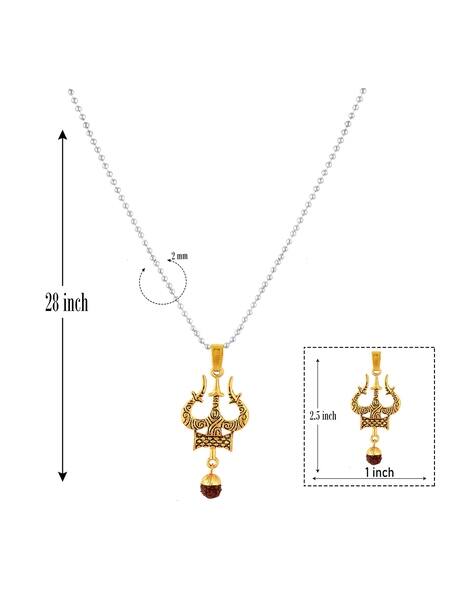 Trishul Designs For Men