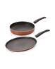 Buy Brown Cookware for Home & Kitchen by NIRLON Online | Ajio.com