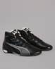 Buy Black Sneakers for Men by Puma Online | Ajio.com