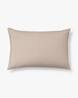 Buy Beige Covers & Protectors for Home & Kitchen by MUJI Online | Ajio.com
