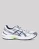 Buy White Sneakers for Men by ASICS Online | Ajio.com