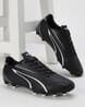 Buy Black Sports Shoes for Men by Puma Online | Ajio.com