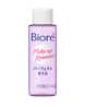 Buy Multicoloured Face & Body for Women by BIORE Online | Ajio.com