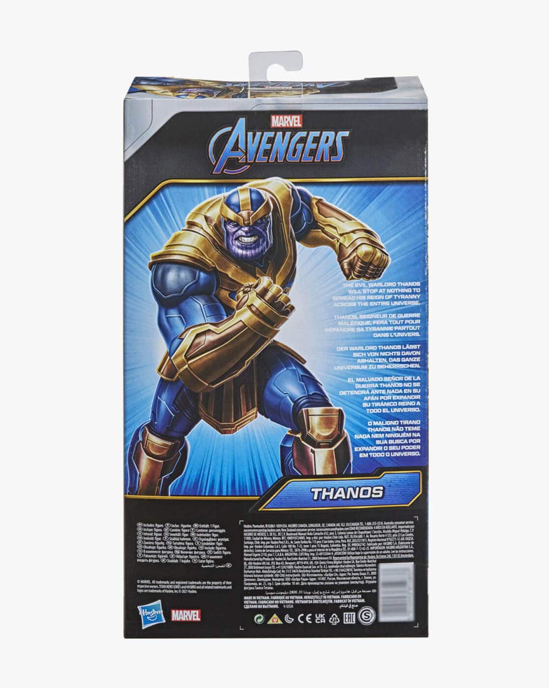 Buy Multicoloured Action Figurines Collectibles for Toys Baby Care by Avengers Online Ajio
