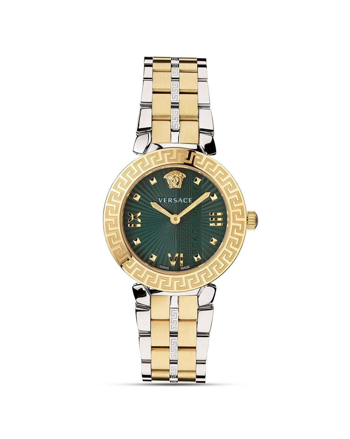 Versace women's watches store