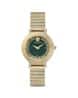 Buy VERSACE Women Analogue Stainless Steel Watch- VE3D00522 | Gold ...