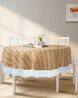 Buy Brown Table Covers, Runners & Slipcovers for Home & Kitchen by ...