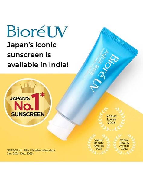 UV Aqua Rich Watery Essence Sunscreen with SPF 50+ PA++++ - Price History