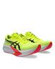 Buy Yellow Sports Shoes for Men by ASICS Online | Ajio.com