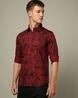 Buy Brick Red Shirts for Men by SPYKAR Online | Ajio.com