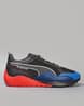Buy Black Sneakers for Men by Puma Online | Ajio.com