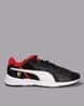 Buy Black Sneakers for Men by Puma Online | Ajio.com