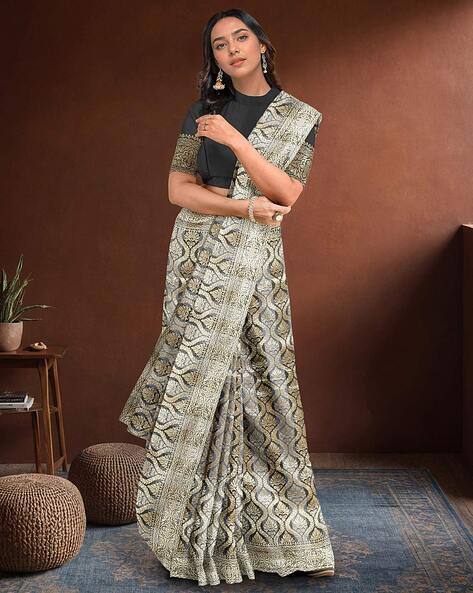 Avantra By Trends