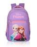 Buy Lavender Backpacks for Girls by Priority Online | Ajio.com