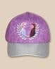Buy Purple Caps, Scarves & More for Girls by KIDSVILLE Online | Ajio.com