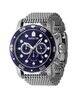 Buy Invicta Men Analogue Silver Bracelet Style Watch - 47237 | Silver ...