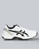 Buy White Sports Shoes for Men by ASICS Online | Ajio.com