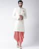Buy Off White & Peach Sherwani Sets for Men by KISAH Online | Ajio.com