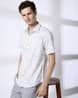 Buy White Shirts for Men by NETPLAY Online | Ajio.com