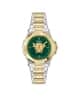 Buy VERSACE Women Hera Water-Resistant Analogue Watch-VE8D00524 | Dual ...