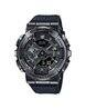 Buy Casio Men G1370 G-Shock G-Steel GM-110BB-1ADR Black Ip Analog ...