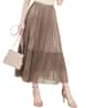Buy Brown Skirts for Women by BEDAZZLE Online | Ajio.com