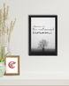 Buy White Wall & Table Decor for Home & Kitchen by Ecraftindia Online ...