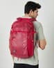 Buy Red Backpacks for Women by WILDCRAFT Online | Ajio.com