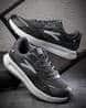 Buy Grey Sneakers for Men by ACTION Online | Ajio.com