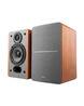 Buy Brown Speakers for Tech by EDIFIER Online | Ajio.com