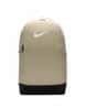 Buy Beige Backpacks for Men by NIKE Online | Ajio.com