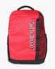 Buy Red Backpacks for Men by GEAR Online | Ajio.com