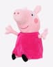 Buy Pink Soft Toys for Toys & Baby Care by Peppa Pig Online | Ajio.com