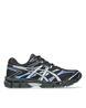 Buy ASICS Men GEL-CUMULUS 16 Lace-Up Sneakers | Black Color Men | AJIO LUXE